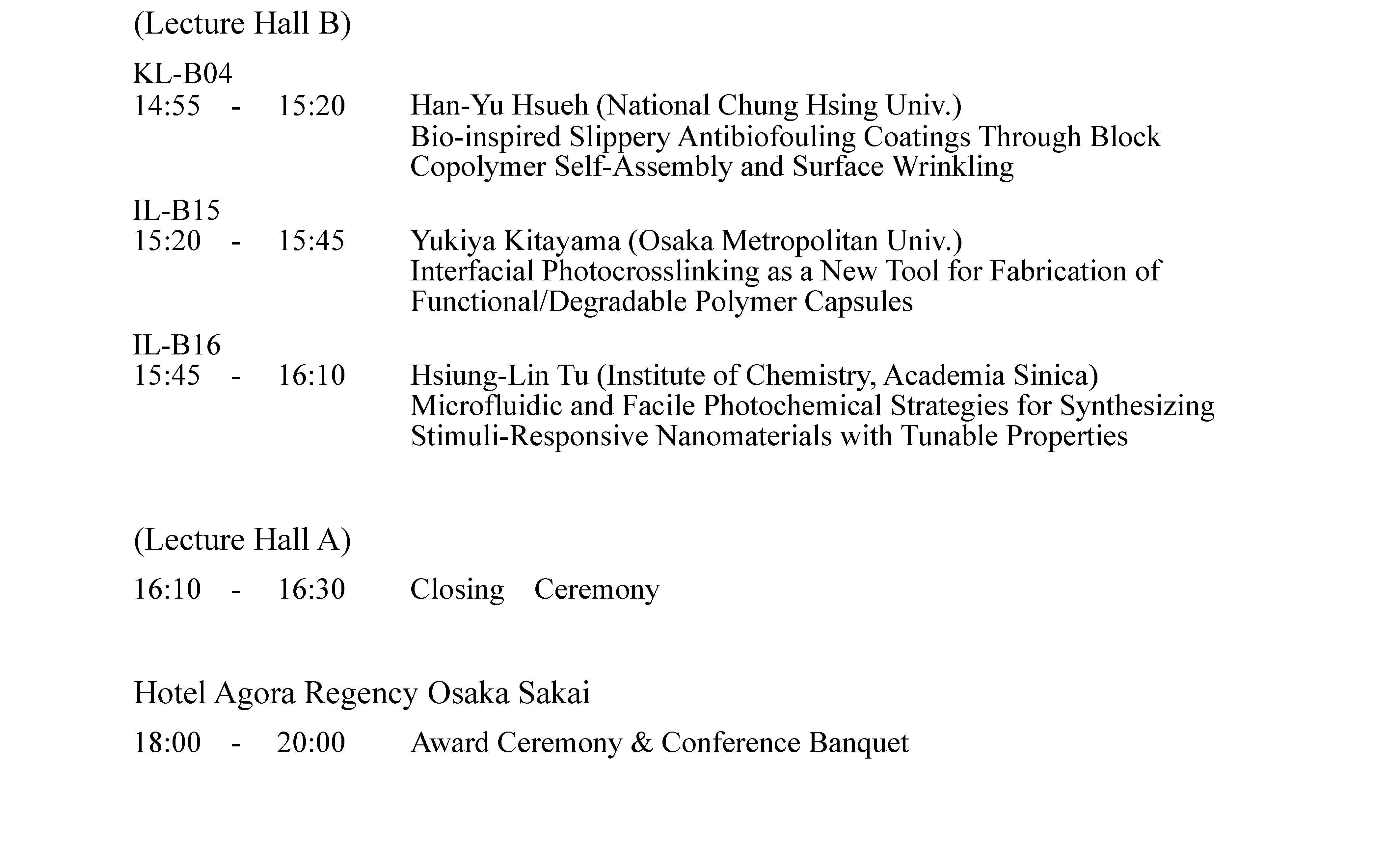 12th EAS 2025, Osaka